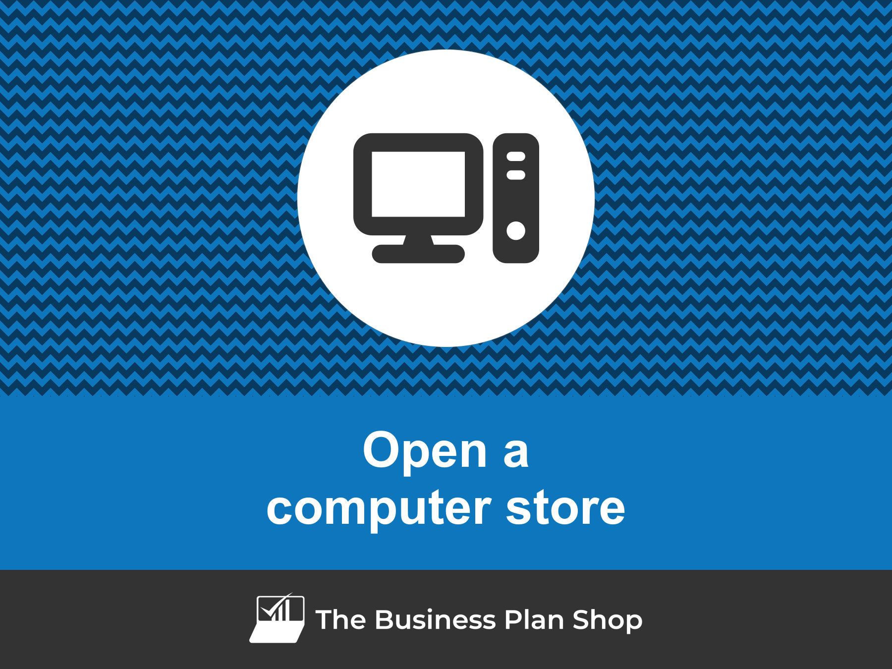 How to open a profitable computer store?