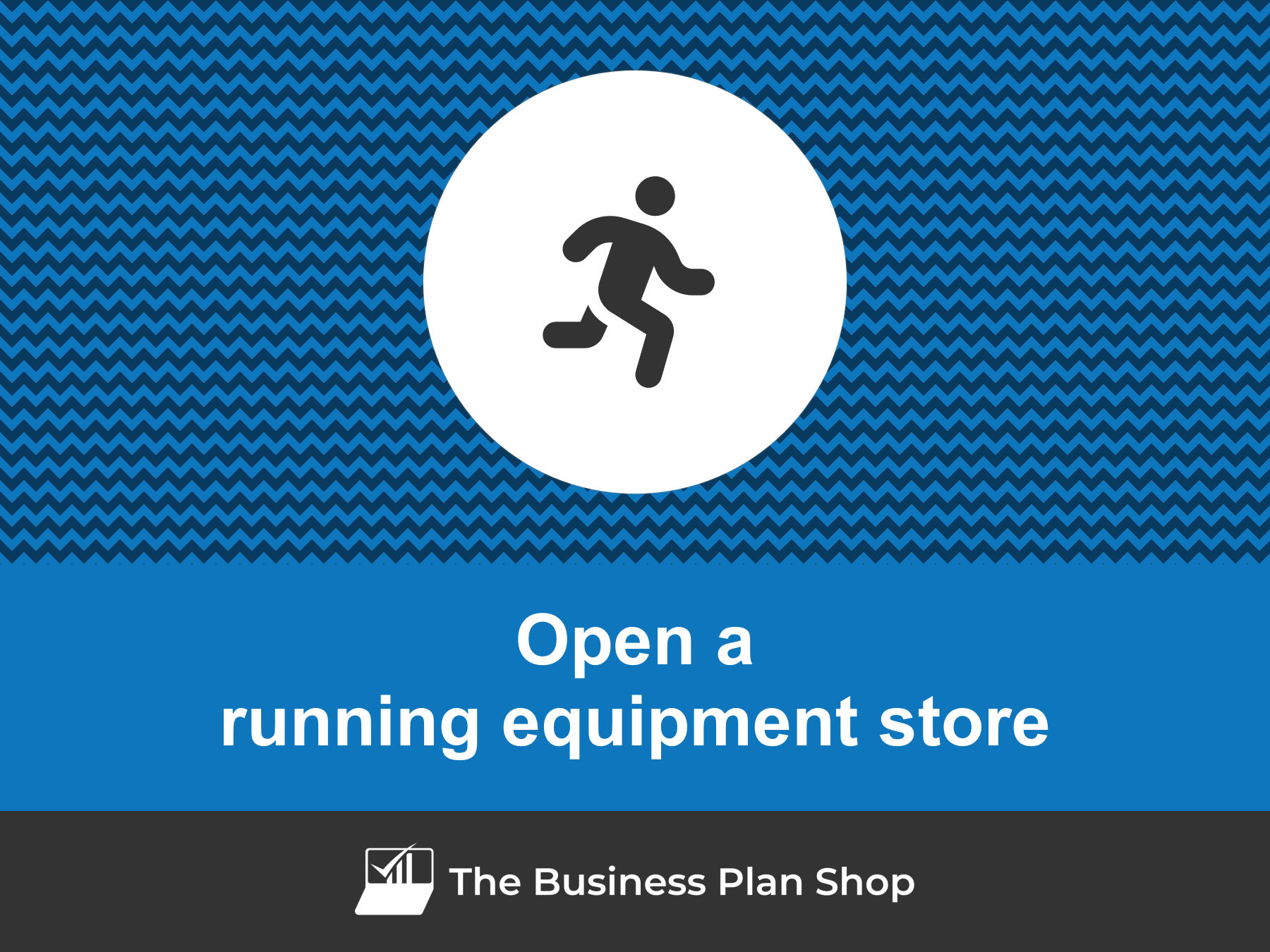 How to open a profitable running equipment store?