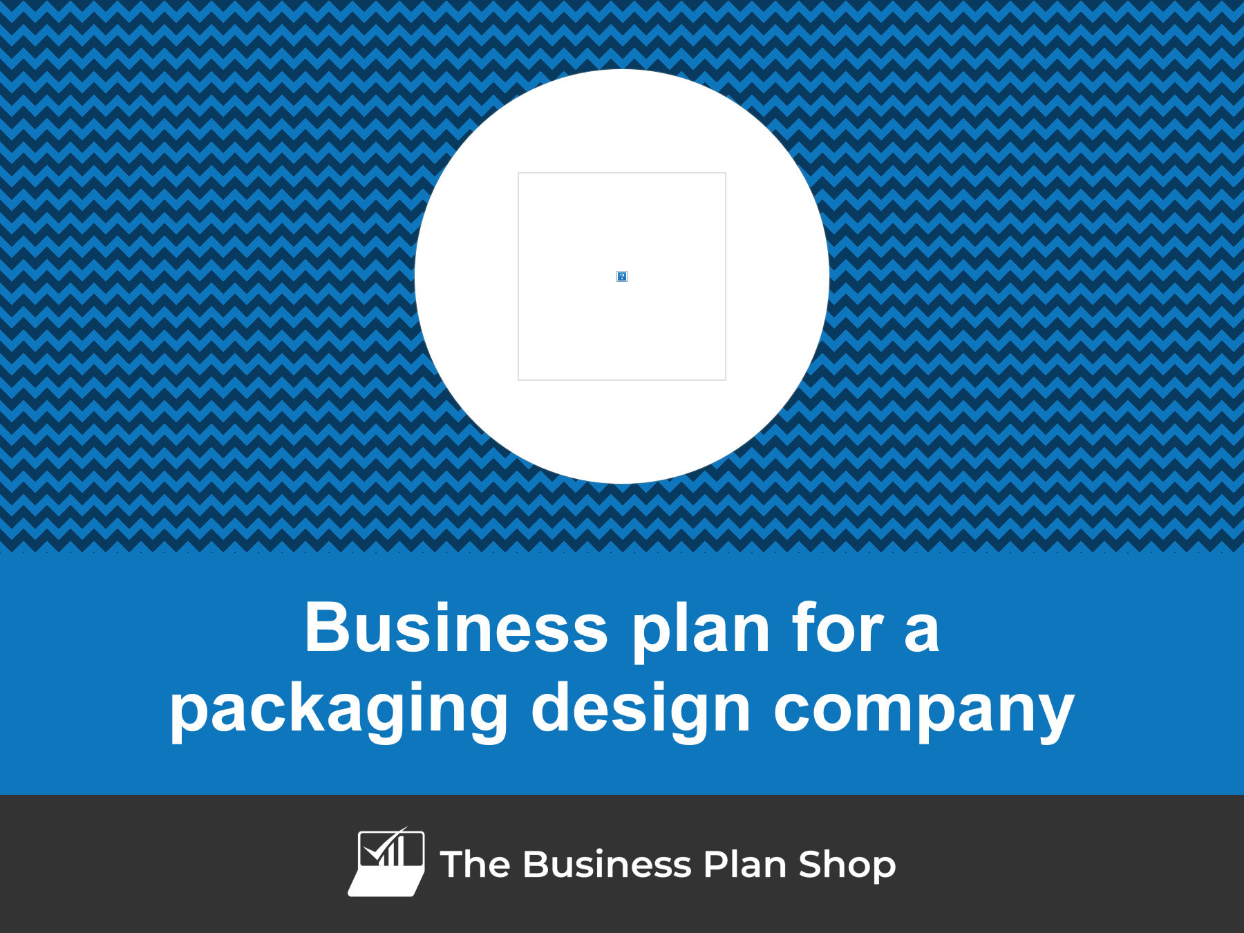 How to write a business plan for a packaging design company?